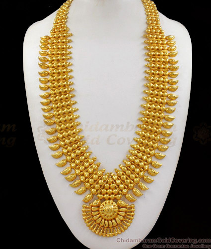 Kerala Wedding Chain