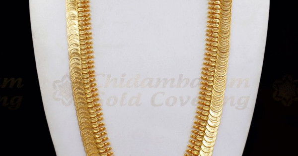 New Pattern Kerala Kasu Malai Design Gold Haram HR1840