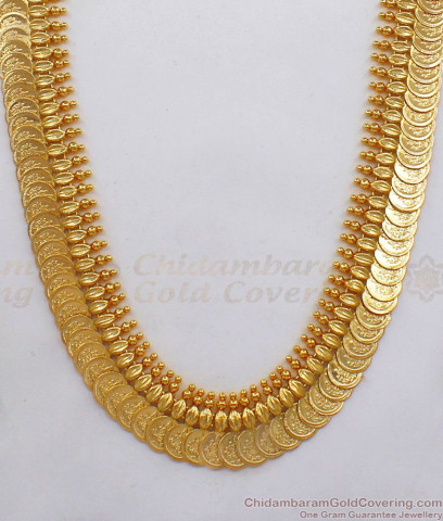 Long Traditional Kerala Leaf Pattern Gold Imitation Haram Collection ...