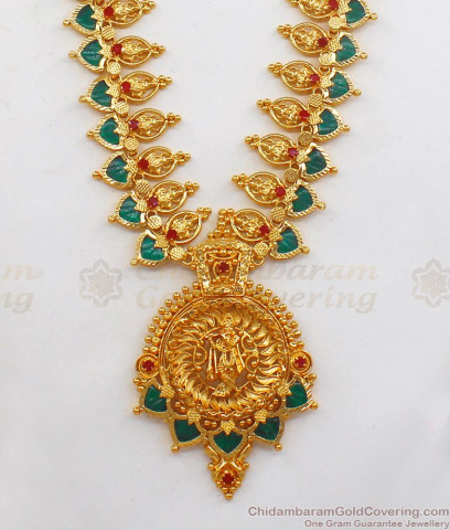 Traditional Kerala Pattern Ruby White Stone Gold Plated Haram For ...