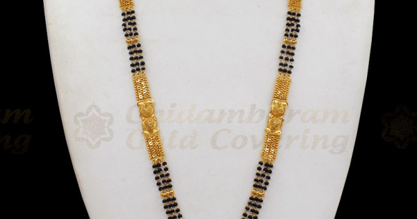 Buy Plain Gold Mangalsutra Design Long Thali Chain Design For Women Hr1857