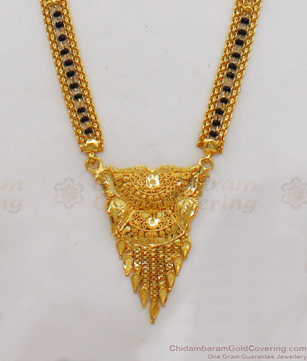 Forming Design Gold Black Beads Three Line Mangalsutra Long Thali Chain ...