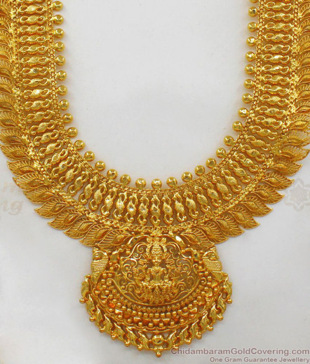 Kasu Malai, Ruby Stone Gold Plated Aaram, American Diamond Aaram ...