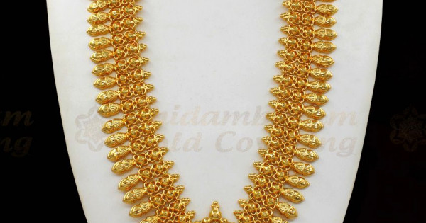 Kerala Wedding Gold Haarm For Bridal Collections HR1895
