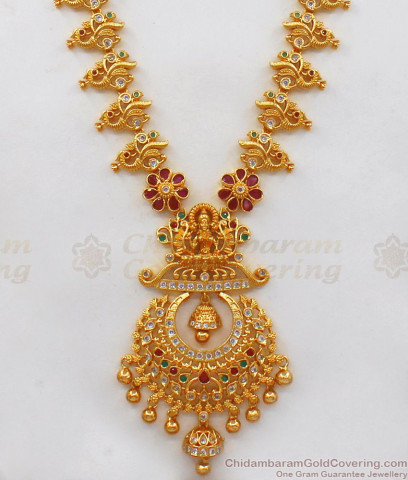 Lakshmi Design Full Ruby Gold Haaram For Wedding Collection HR1771
