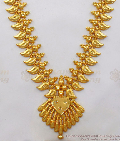 THAL08 Gold Plated Jewelry Vishnu Lakshmi Kasu Thali South Indian ...