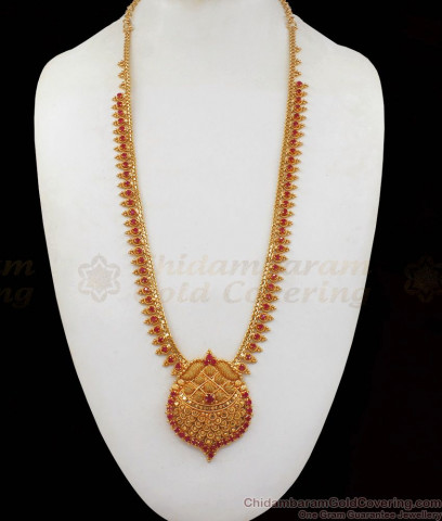 Fancy Model Gold Bridal Haram With White Stone Jewelry For Ladies HR1518