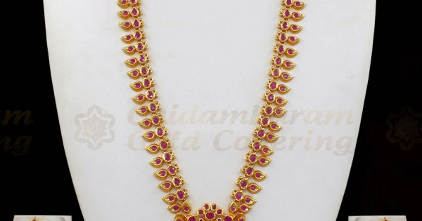 Elegant Ruby Gold Haaram Design For Wedding Collection HR1913