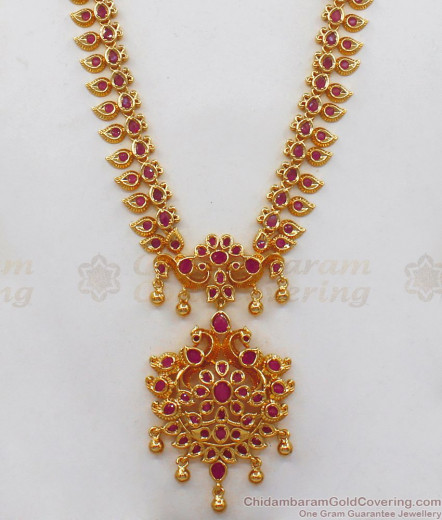 Kasu Malai, Ruby Stone Gold Plated Aaram, American Diamond Aaram ...