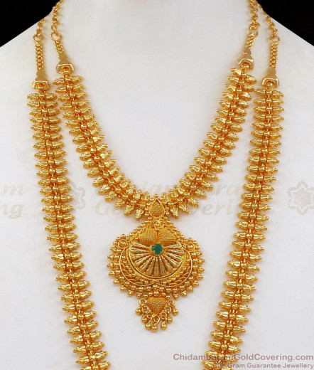 Haaram and Necklace Combo Sets, Long Kasu Malai, Ruby Stone Gold Plated ...