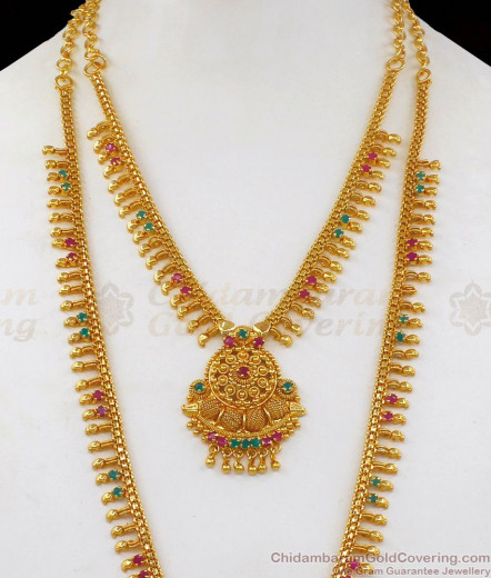 Haaram and Necklace Combo Sets, Long Kasu Malai, Ruby Stone Gold Plated ...