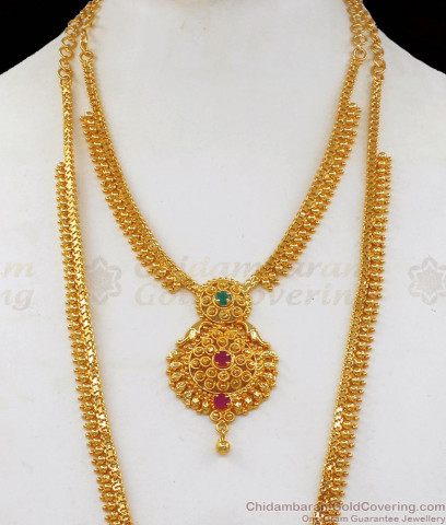 Trending Design Gold Inspiration Haram With All Bridal Set Combo ...