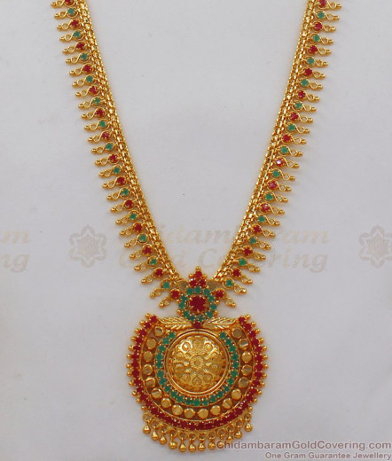 Kasu Malai, Ruby Stone Gold Plated Aaram, American Diamond Aaram ...