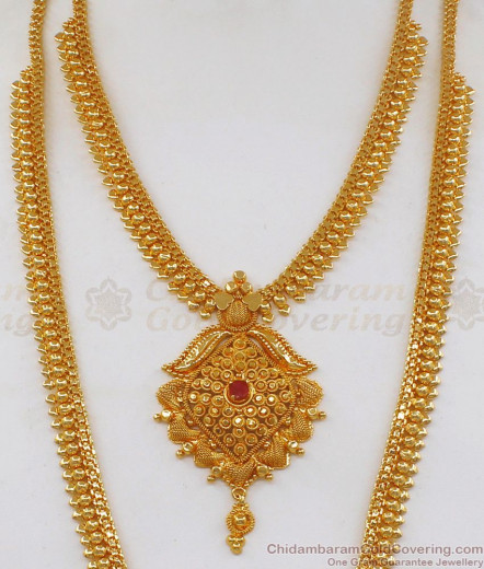 Haaram and Necklace Combo Sets, Long Kasu Malai, Ruby Stone Gold Plated ...