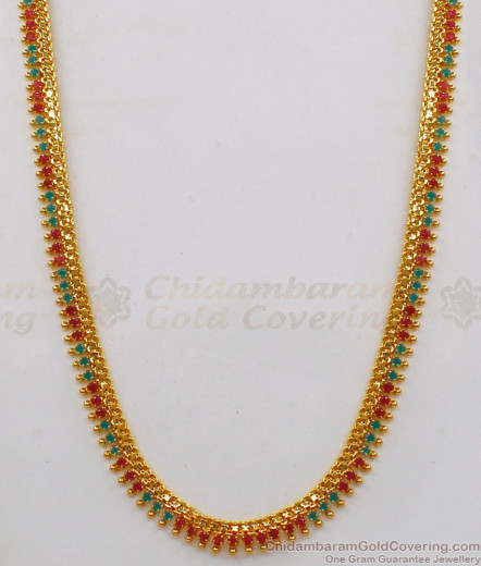 Kasu Malai, Ruby Stone Gold Plated Aaram, American Diamond Aaram ...