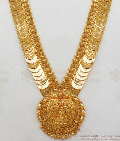 Net Pattern New Fancy Design Kerala Gold Traditional Haram Necklace ...