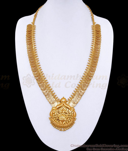 Kasu Malai, Ruby Stone Gold Plated Aaram, American Diamond Aaram ...