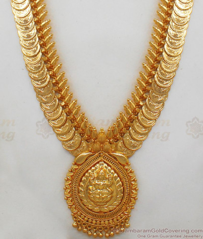Simple And Light Weight Gold plated Leaf Coins Kasu Malai Haaram ...