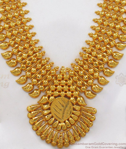 Elegant Ruby Gold Haaram Design For Wedding Collection HR1913