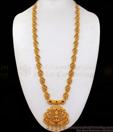 Kasu Malai, Ruby Stone Gold Plated Aaram, American Diamond Aaram ...