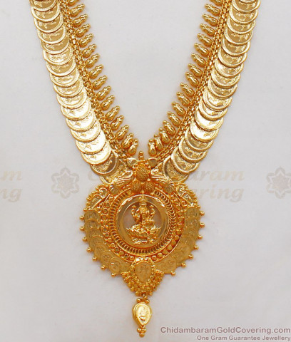 THAL10 Gold Plated Jewelry Shivan Thali Lakshmi Kasu South Indian ...