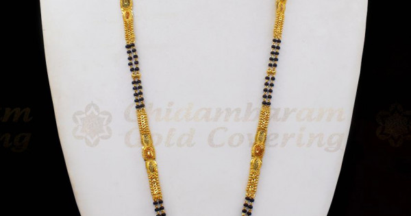 Gold Forming Long Black Beads Mangalsutra Haram Designs HR2057