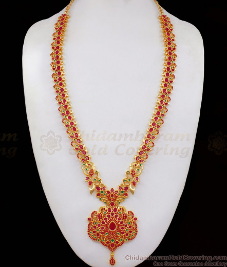 Kasu Malai, Ruby Stone Gold Plated Aaram, American Diamond Aaram ...
