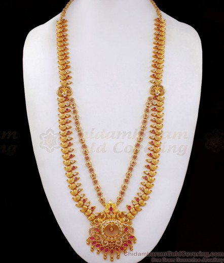 Single Stone Gold Haram Ruby Stone Bridal Wear HR2135