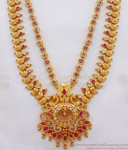 Lakshmi Design Full Ruby Gold Haaram For Wedding Collection HR1771