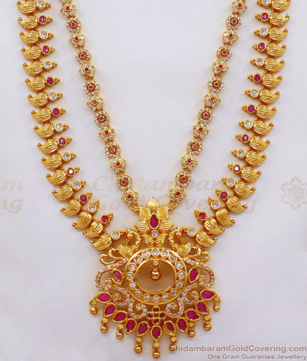 Grand Ruby And Emerald Gold Haaram Design For Wedding Collection HR2106