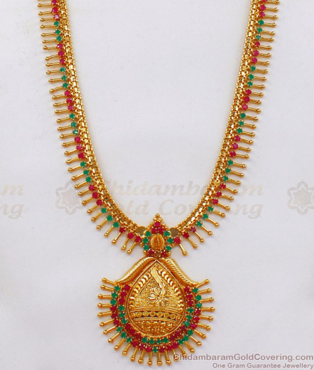 Kasu Malai, Ruby Stone Gold Plated Aaram, American Diamond Aaram ...