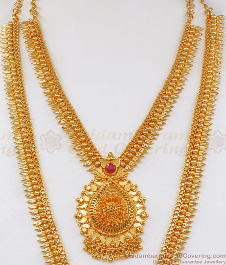 Kasu Malai, Ruby Stone Gold Plated Aaram, American Diamond Aaram ...