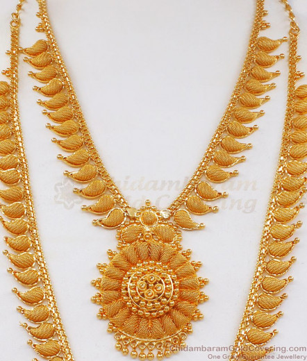Haaram and Necklace Combo Sets, Long Kasu Malai, Ruby Stone Gold Plated ...