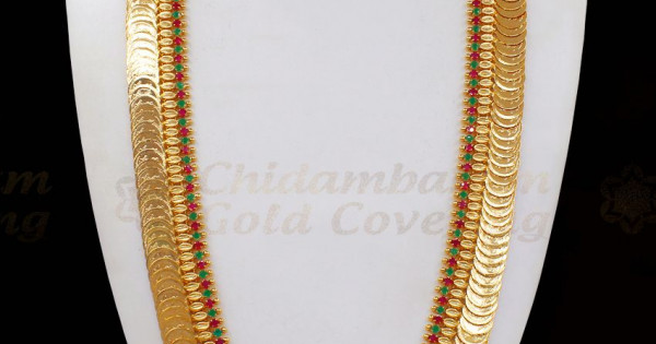 Lakshmi Gold Coin Haram AD Stone Traditional Wear HR2136