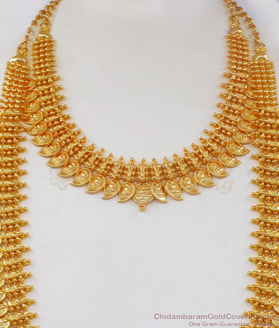 Lakshmi Kasu Mala Model Haram For Traditional Wear HR2008