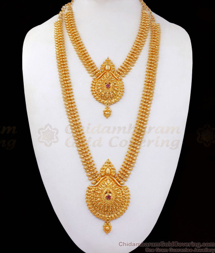 Gold Mango Mala Necklace