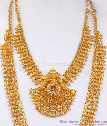 Gorgeous Kerala Design Gold Plated Haaram Multi Stone HR2249