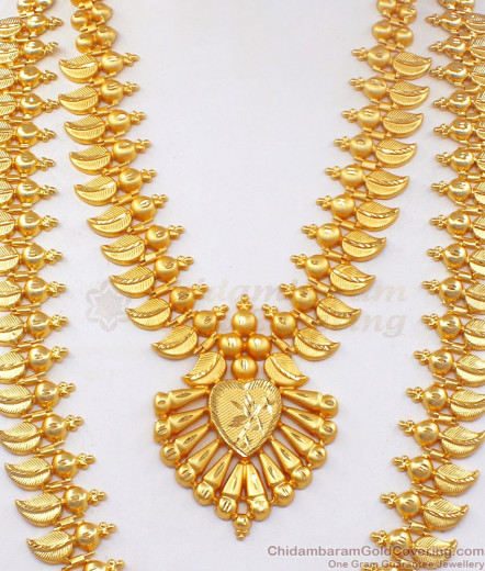 Haaram and Necklace Combo Sets, Long Kasu Malai, Ruby Stone Gold Plated ...