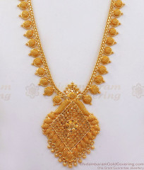 Buy Forming Gold Ottiyanam Design With Price Online HC1019