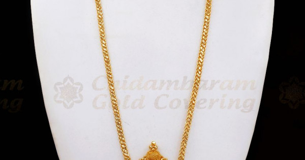 One Gram Gold Ruby Stone Bridal Wear Long Haram HR2207