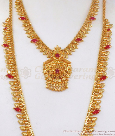 Haaram and Necklace Combo Sets, Long Kasu Malai, Ruby Stone Gold Plated ...