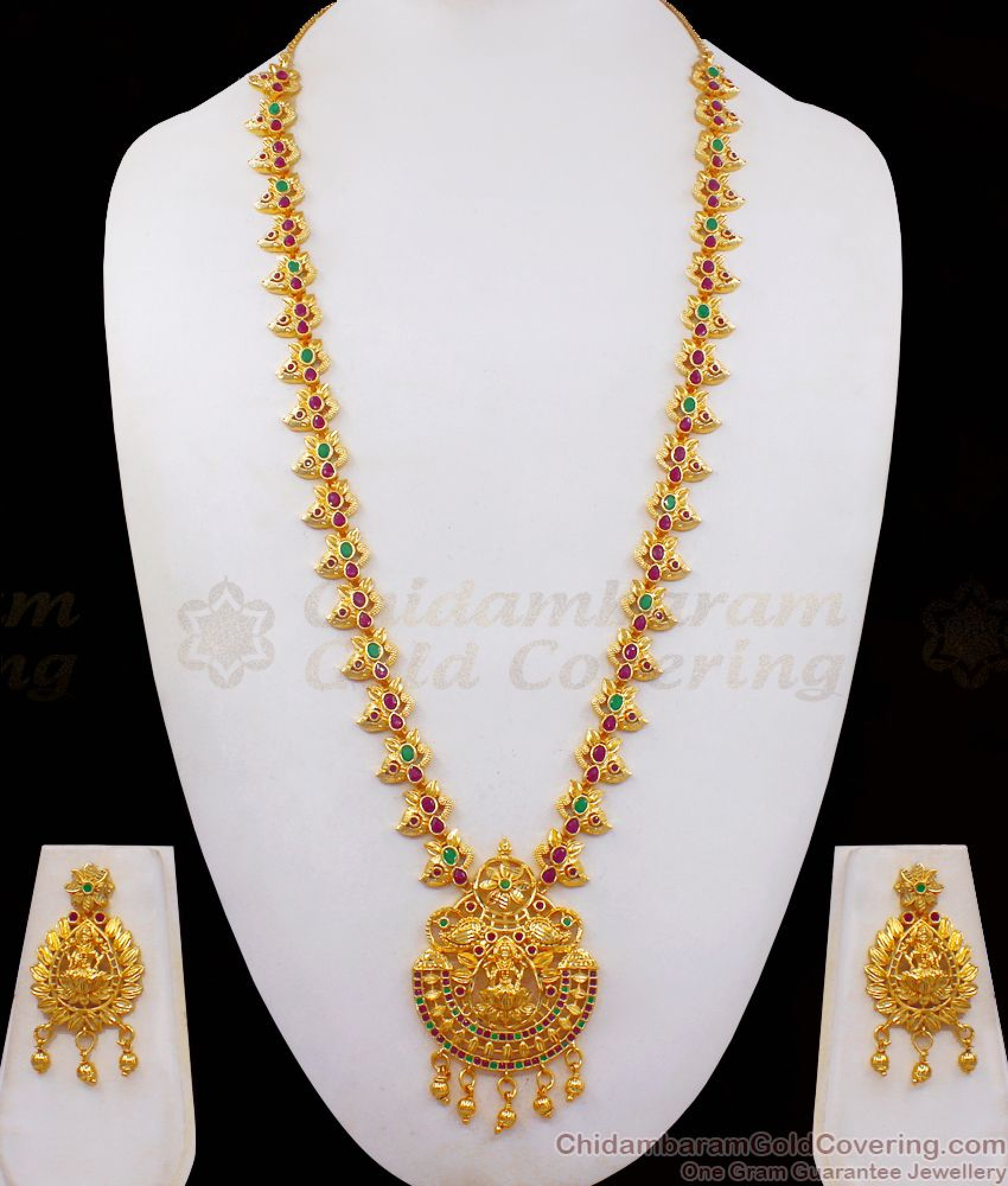 One Gram Gold Haaram Multi Color kemp Stone Bridal Wear HR2242