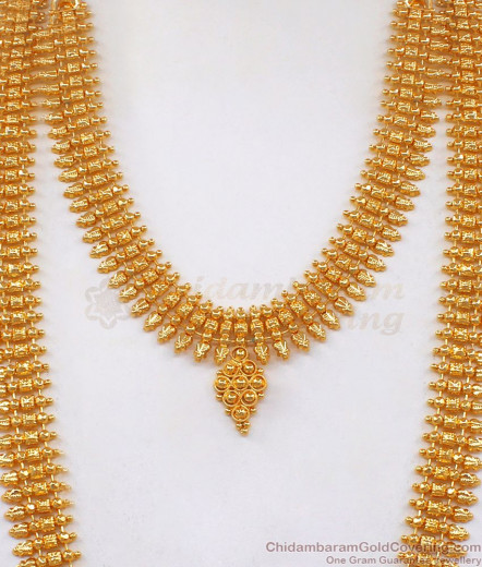 Haaram and Necklace Combo Sets, Long Kasu Malai, Ruby Stone Gold Plated ...