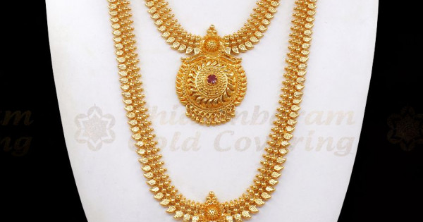 Gorgeous 24K Gold Haaram Kolkata Design Ruby Stone Necklace Combo HR2258