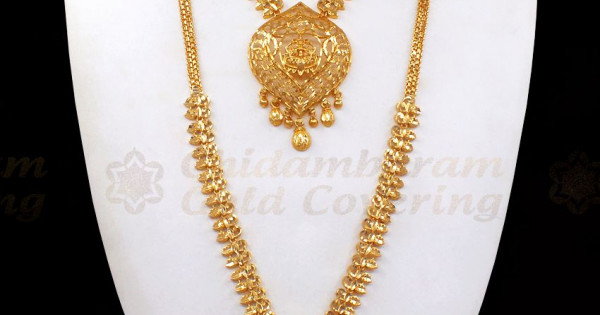 Traditional Gold Plated Haaram Lakshmi Design Necklace Combo HR2261