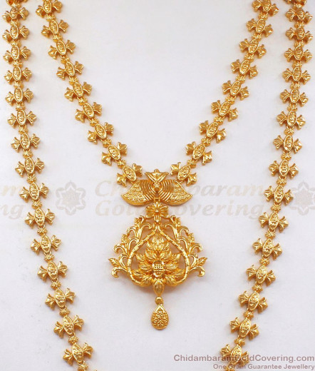 Haaram and Necklace Combo Sets, Long Kasu Malai, Ruby Stone Gold Plated ...