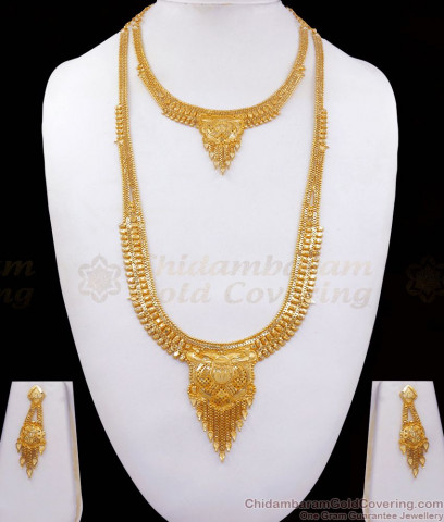 New Collection Pavala Stone Gold Haram With Earrings HR1885