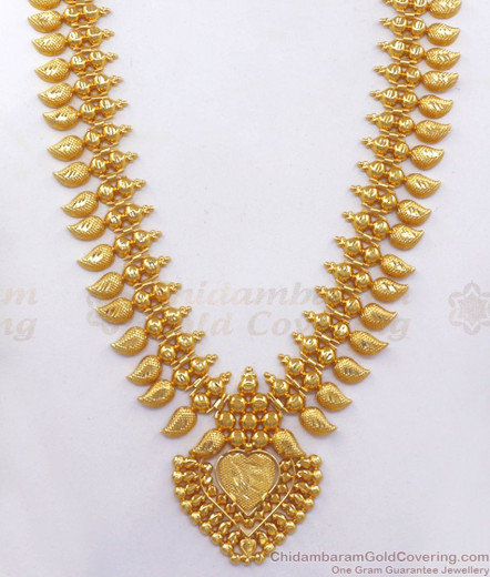 Buy Kerala Gold Plated Haram Design At Best Price HR2327