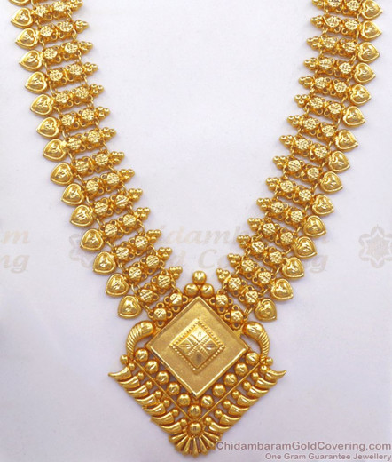 Buy Online Gold Plated Haram Design With Price HR2332