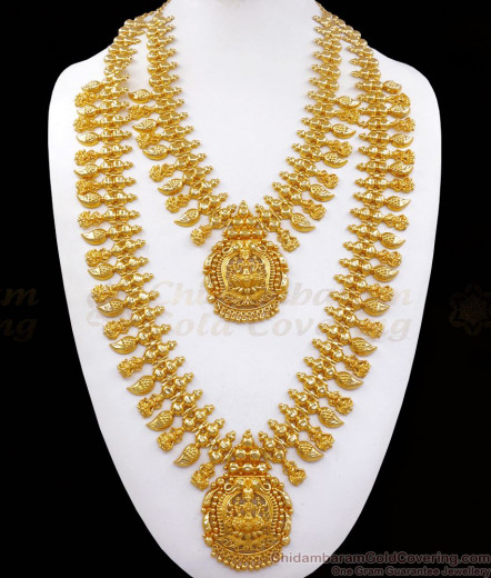 Haaram and Necklace Combo Sets, Long Kasu Malai, Ruby Stone Gold Plated ...